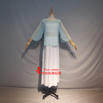 练功服飘逸身韵古典舞老师同款