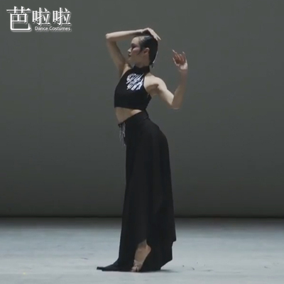 大摆裙演出服傣族舞艺考剧目花腰