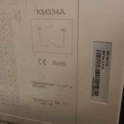 可议价南京DEH ETS TSI、卡件KM951A、K