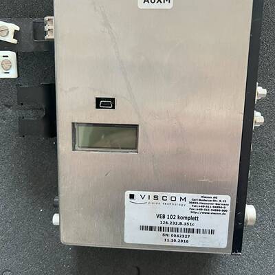 可VISCOM VEB 102Komplett 需要的联系，售