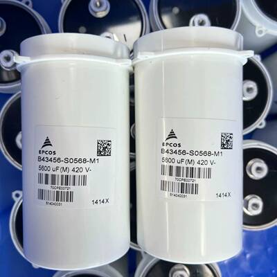 可维修B43456-S0568-M1电容器5600uf420v变频议价