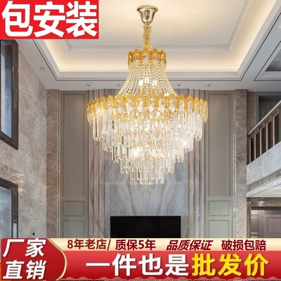 复式楼轻奢水晶大吊灯