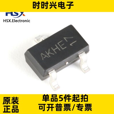 全新原装 AO3418 丝印AK SOT-23 N沟道 30V/3.8A 贴片MOSFET