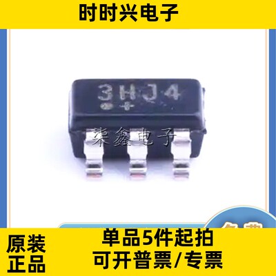 DS2484R+T 封装SOT-23-6 ADI/亚德诺全新正品 接口芯片