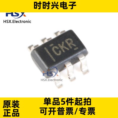 全新原装 TPS61220DCKR 丝印CKR 贴片SOT-363 升压转换器芯片