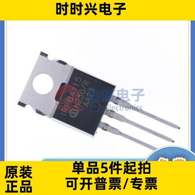 IRFB4115PBF TO220 全新原装 N沟道 MOS管