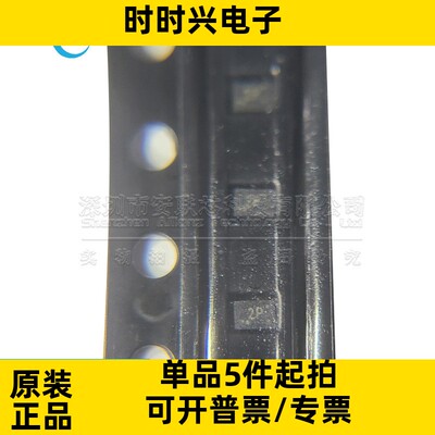 TPD4E004DRYR 全新原装USON6 丝印2P TPD4E004DRY 瞬态抑制二极管