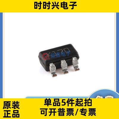 LMV321LILT 封装SOT23-5 ST/意法全新正品 运算放大器