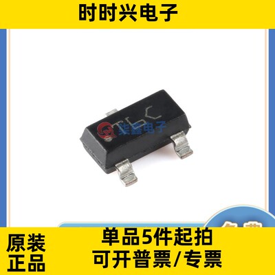 LM60CIM3X/NOPB 封装SOT-23 TI/德州全新正品 温度传感器