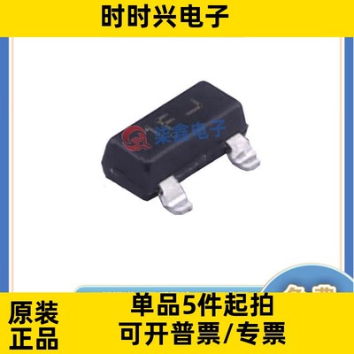 BC847BLT1G SOT-23 ON/安森美全新原装 三极管BJT