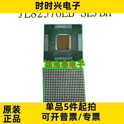 JL82576EB SLJBH JL82576EB JL82576 FCBGA-576 全新原装正品