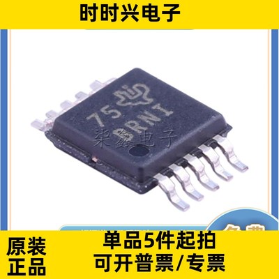 ADS1114IDGST 封装VSSOP-10 TI/德州全新正品 模数转换器芯片