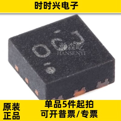 原装TPS61240DRVR DC-DC开关稳压器芯片封装WSON6 TPS61240DRV