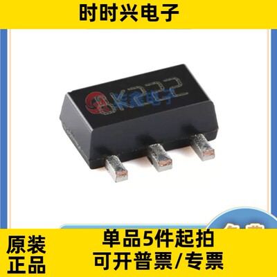 L78L12ABUTR 封装SOT89 ST/意法全新正品 稳压器芯片