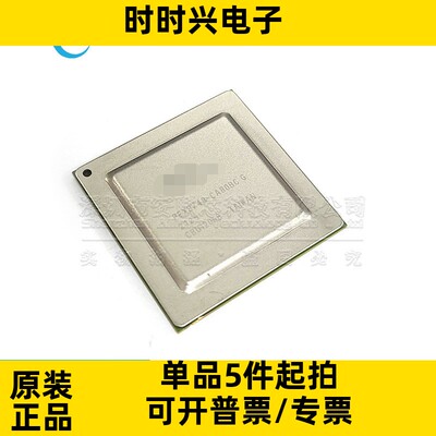 全新原装 PEX8748-CA80BC-G BGA PCI接口芯片 模拟开关多路复用器