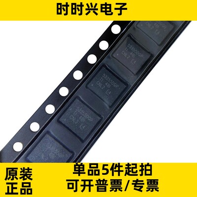 TPS53355DQPR TPS53355DQP 电源管理芯片 封装LSON-22 全新原装