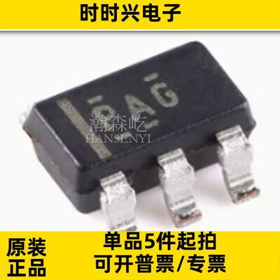 原装OPA377AIDBVR运算放大器芯片封装SOT23-5 OPA377AIDBV