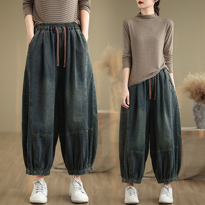 秋冬新款松紧腰拼接九分牛仔裤女