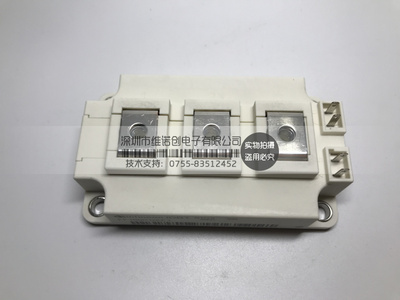 原装 FF300R12KE3 现货 包邮