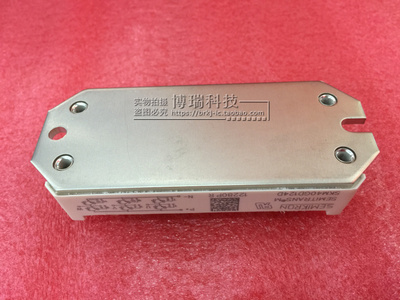 SKM22GD123D/SKM40GD123D/SKM40GD124D/SKM75GD123D 原装正品包邮