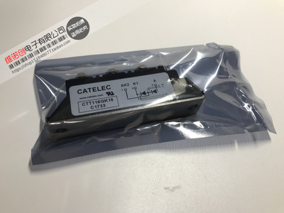 CTT116GK16 全新 进口 可控硅模块