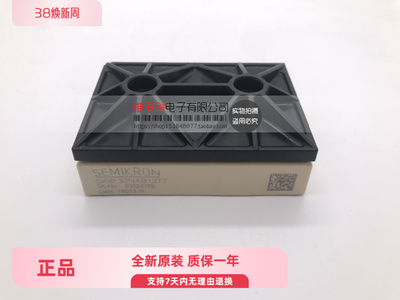 SKIIP32NAB125T12 SKIIP31NAB125T12 SKIIP32NAB12T7 30NAC12T42