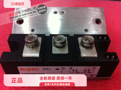 .TT162N14KOF.TT162N12KOF.TT162N18KOF 全新现货