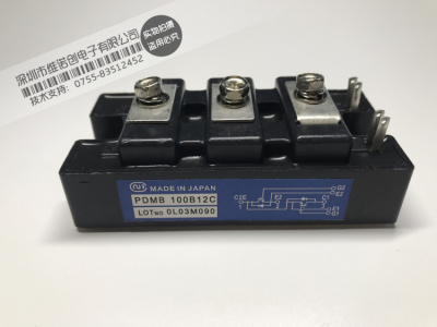 PDMB100B12C 原装正品 质量保证