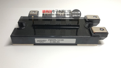 PM75RLA120 PM75RL1A120 PM50RLA120 PM50RL1A120