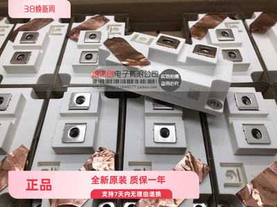 GD300HFL170C2S模块全新原装