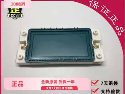 WZB13516IOXTWZB17016N01