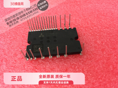 模块 全部现货 FSBB30CH60F / FSBB20CH60F / FSBB15CH60F