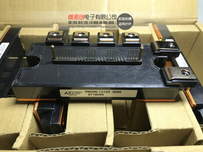 PM50RL1A120 PM50RLA120 PM50CLA120 PM75RLA120