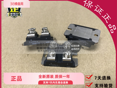 【企业认证】DSEC240-06A DBA200UA60 全新模块200A60V 现货质保