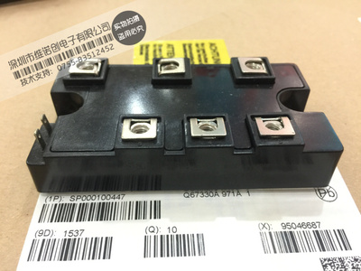 全新DFA100BA160DFA75BA160