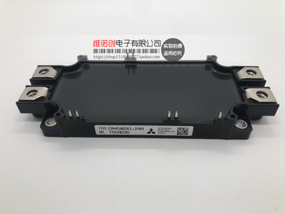 CM450DX-24S CM450DX1-24A CM450DX1-24S CM300DX-24S1全新