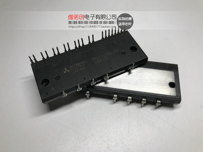 全新 PS21255-E PS21255-EP PS21255-AE PS21254-E PS21256