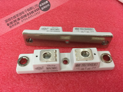 MMF200ZB040DK1/MMF200ZB040DK1C/MMF200ZB040DK1B原装正品包邮