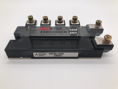 PM50RL1A060 PM75RL1A060 PM100RL1A060 全新正品