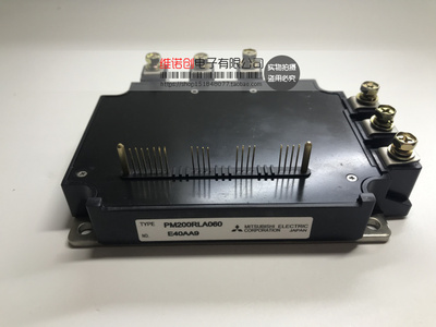 全新PM200RL1E060PM200RLA060