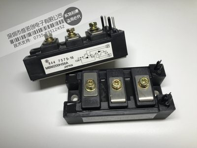 议价 原装进口 模块全新 MBM300HS6A MBM200HS6A