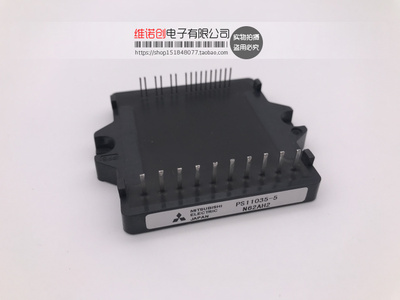 PS11034 PS11034-5 PS11035