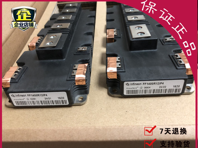 FF1400R17IP4 FF1000R17IP4 FF1400R12IP4 FF1000R12IP4