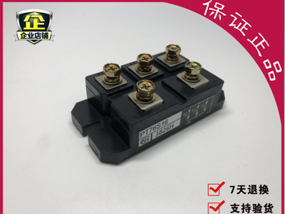 PT10116 PT76S16A PT76S12A PT76S16