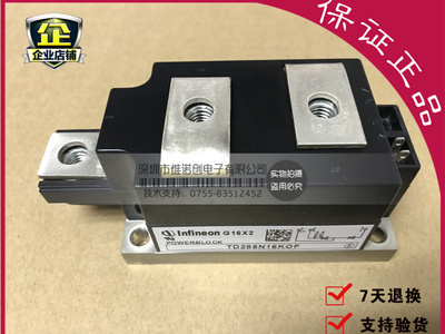 TD285N16KOF.TD285N14KOF.TD285N12KOF.【1600V 450A】