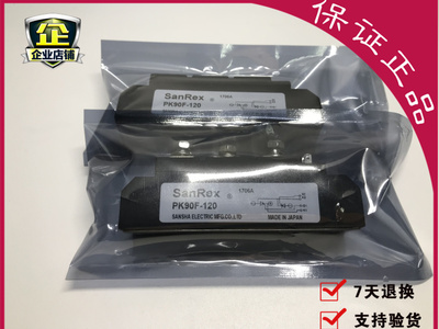 PK110F-120 PK90F-40/80 PK90F-120/160 PK130FG160 PK55FG160