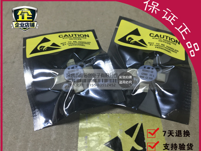 【企业认证】SD293110SD293111