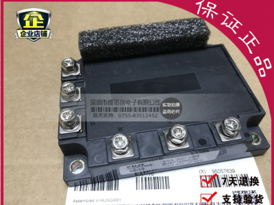 6MBP150NA060150A600V电子模块