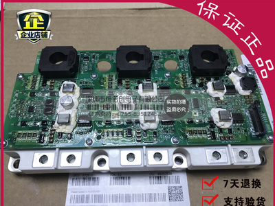 全新原装模块FS800R07A2E3_B31