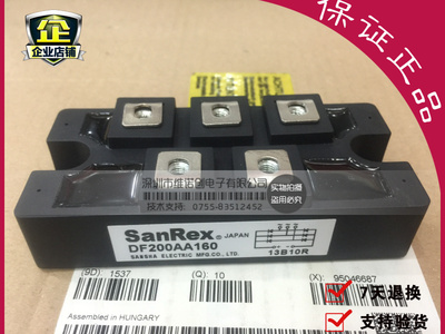 全新原装整流器MDS200-16 MDS150-16 DF200AA160